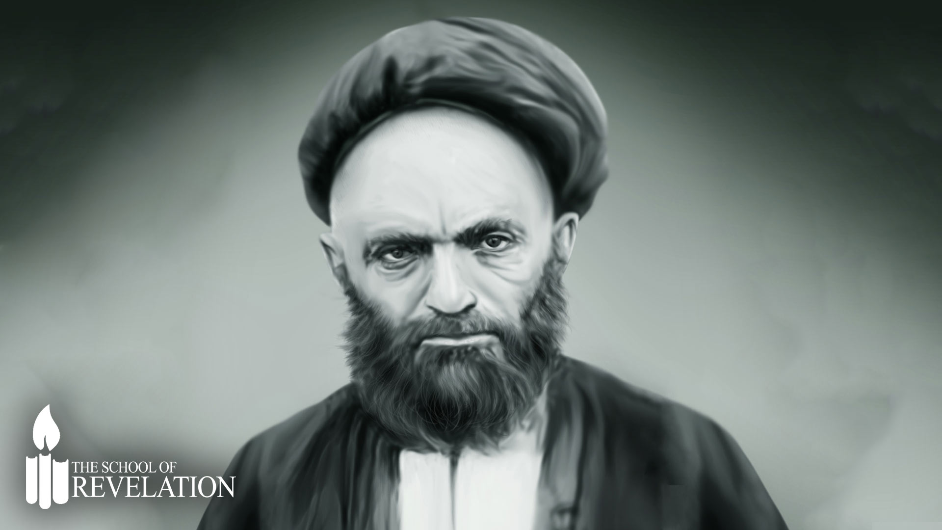 Islamic history The Glowing Sun - The School of Revelation
